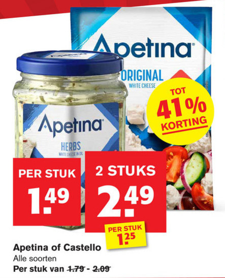 Castello blauwe kaas, feta folder aanbieding bij Hoogvliet - details