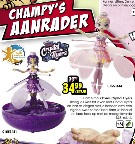 poppetjes folder aanbieding bij ToyChamp - details