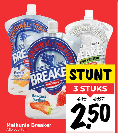 folder aanbieding bij Vomar - details