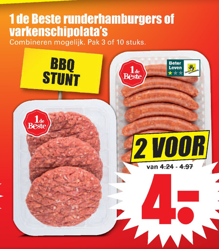 hamburger folder aanbieding bij Dirk - details