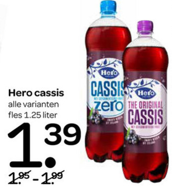 frisdrank folder aanbieding bij Spar - details
