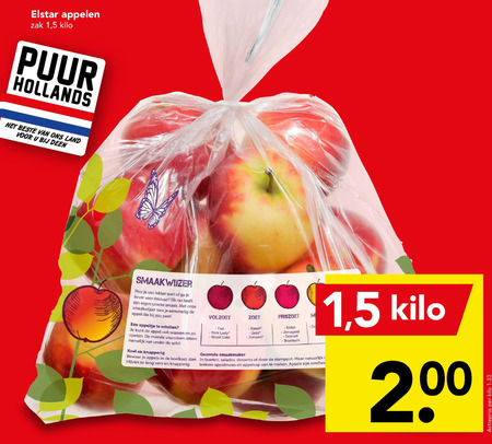 folder aanbieding bij Deen - details