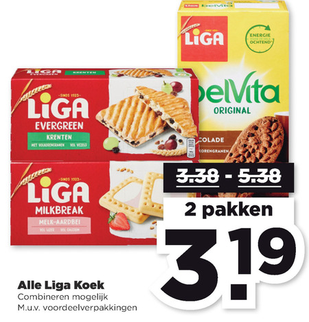 folder aanbieding bij Plus - details