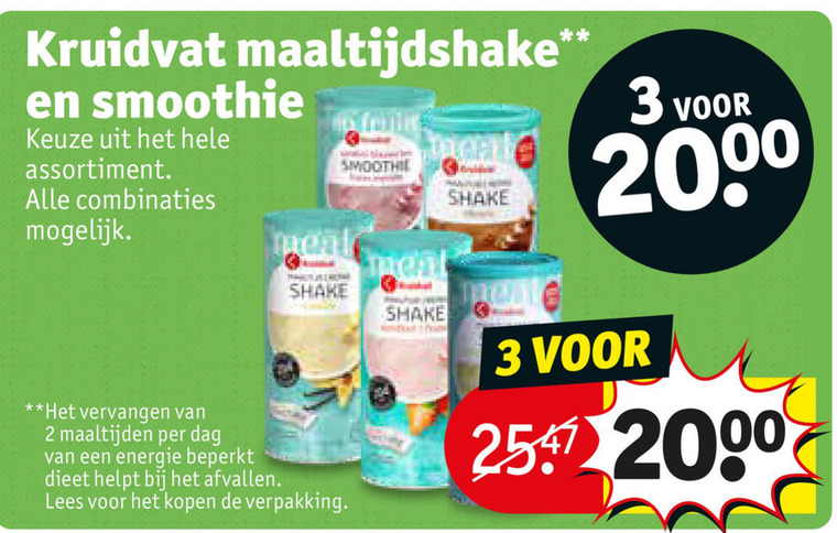 folder aanbieding bij Kruidvat - details