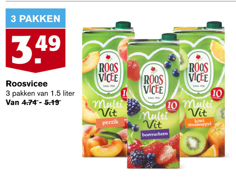 folder aanbieding bij Hoogvliet - details