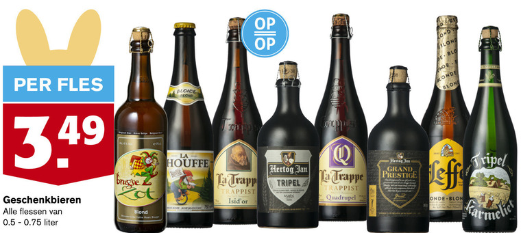 speciaalbier folder aanbieding bij Hoogvliet - details