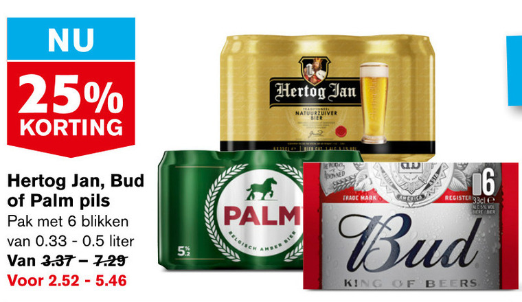 Bud blikje bier folder aanbieding bij Hoogvliet - details