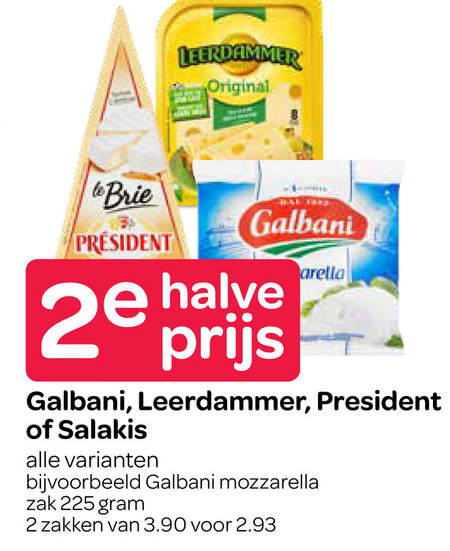 folder aanbieding bij Spar - details