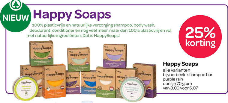 folder aanbieding bij Spar - details