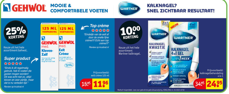 folder aanbieding bij Kruidvat - details