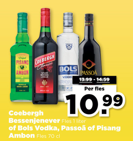 folder aanbieding bij Plus - details