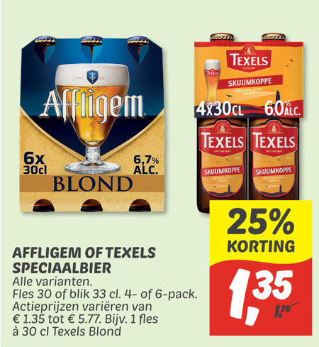 Affligem speciaalbier folder aanbieding bij Dekamarkt - details
