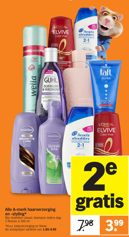 folder aanbieding bij Albert Heijn - details