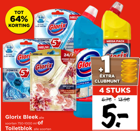 Glorix toiletblok, bleekmiddel folder aanbieding bij Vomar - details