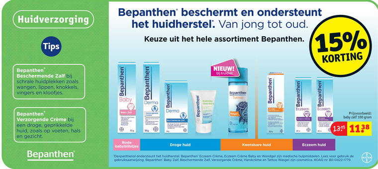 folder aanbieding bij Kruidvat - details
