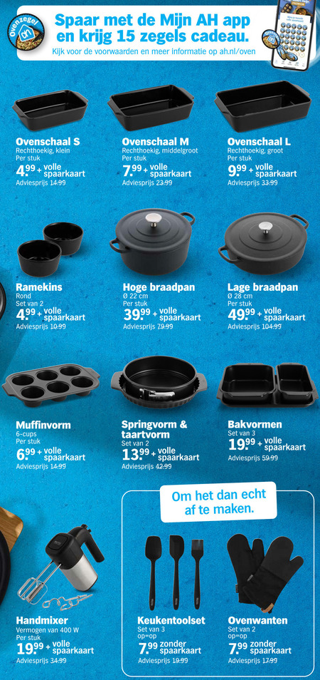spaaraktie folder aanbieding bij Albert Heijn - details