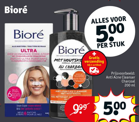 folder aanbieding bij Kruidvat - details