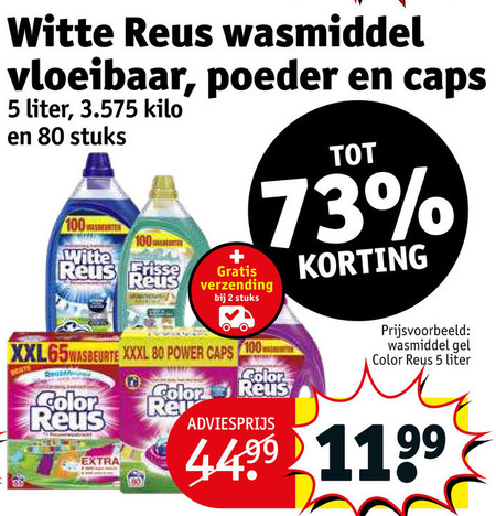 folder aanbieding bij Kruidvat - details