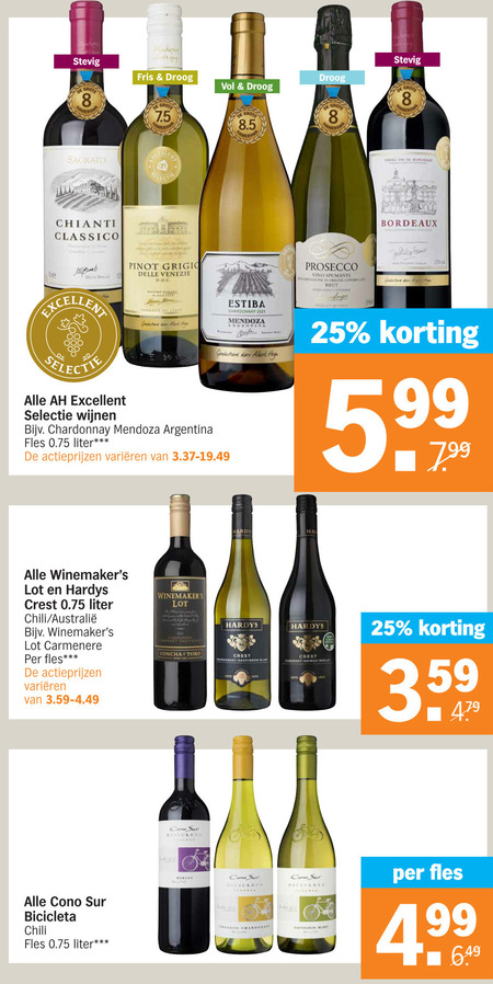 witte wijn, rose folder aanbieding bij Albert Heijn - details
