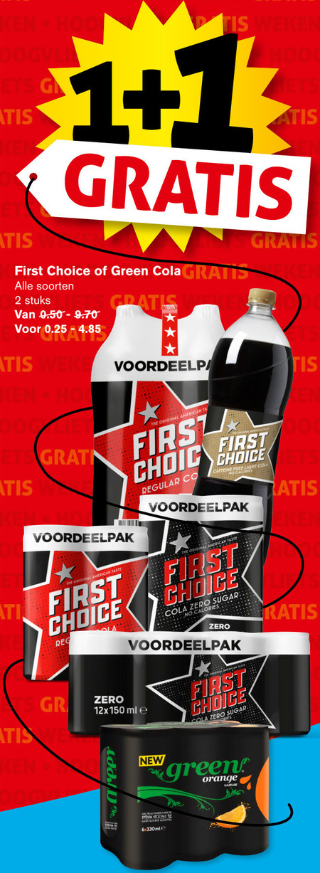 First Choice cola folder aanbieding bij Hoogvliet - details