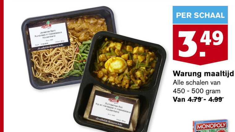 surinaamse maaltijd folder aanbieding bij Hoogvliet - details