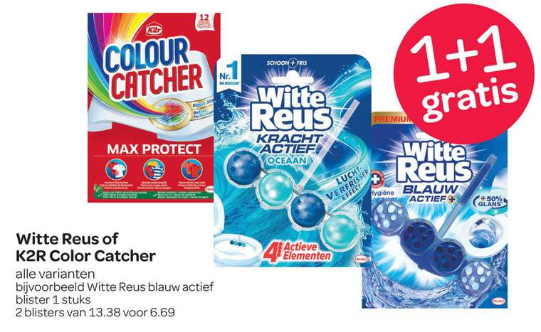 folder aanbieding bij Spar - details
