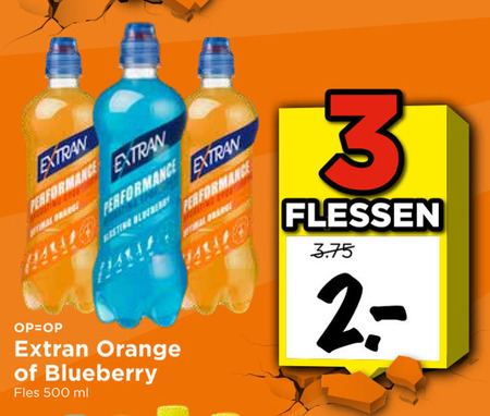 folder aanbieding bij Vomar - details