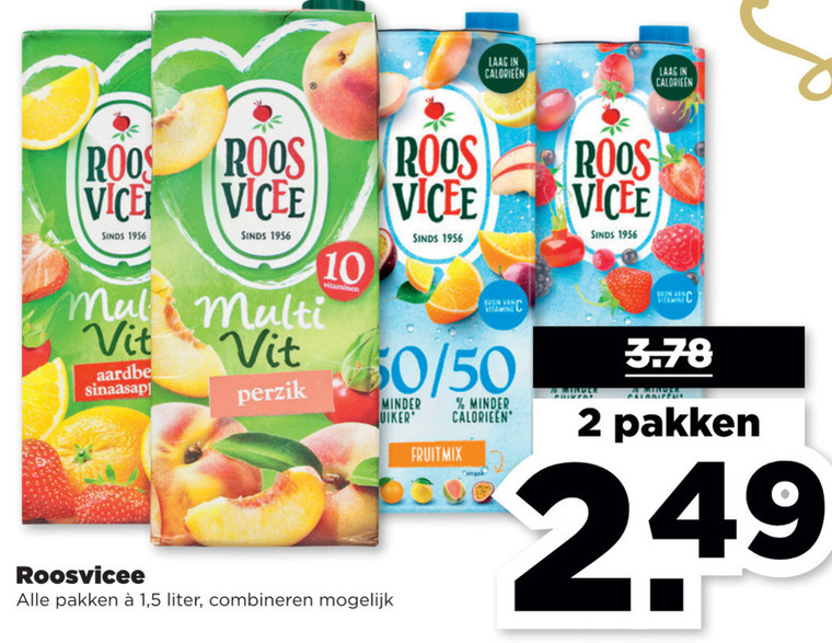 folder aanbieding bij Plus - details