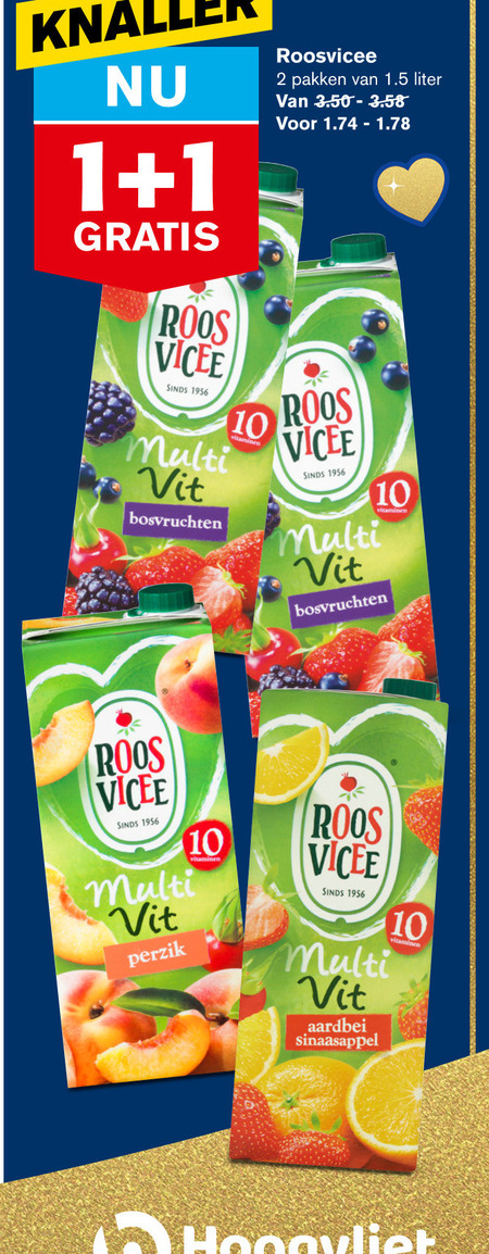 folder aanbieding bij Hoogvliet - details