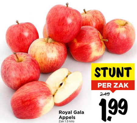 folder aanbieding bij Vomar - details