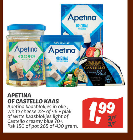 Castello feta folder aanbieding bij Dekamarkt - details