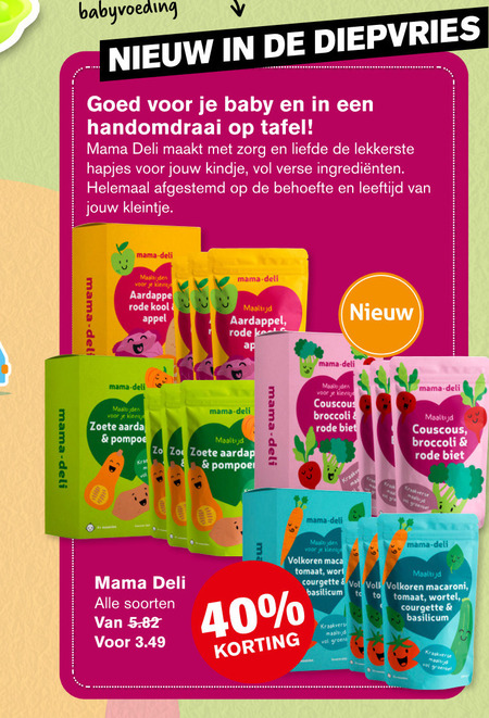 babyvoeding folder aanbieding bij Hoogvliet - details
