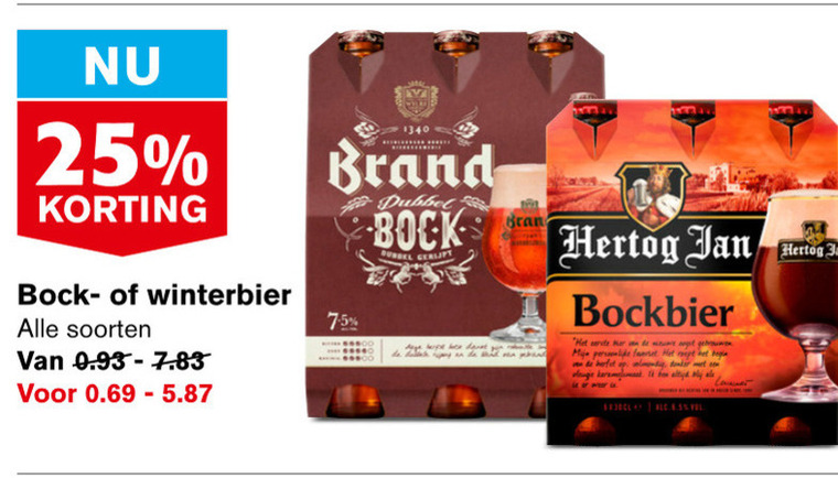 Hertog Jan bokbier folder aanbieding bij Hoogvliet - details
