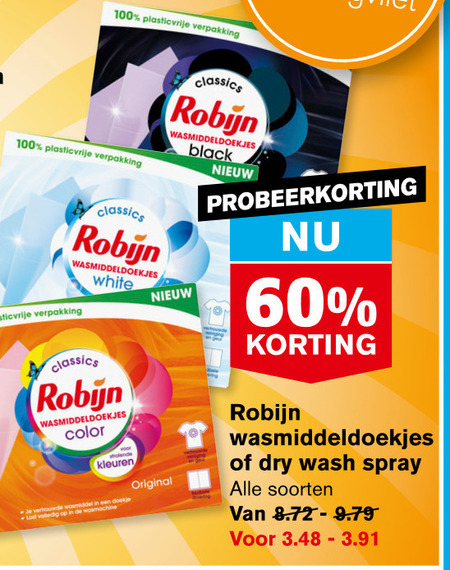 Robijn wasmiddel folder aanbieding bij Hoogvliet - details
