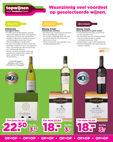 witte wijn, rode wijn folder aanbieding bij Plus - details
