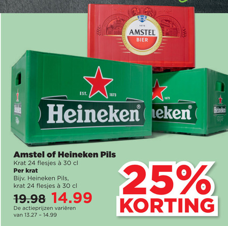 Heineken krat bier folder aanbieding bij Plus Vandaag - details