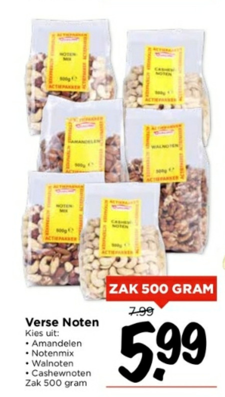 walnoten, cashewnoten folder aanbieding bij Vomar - details