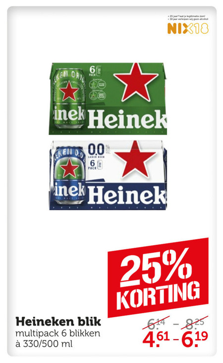 Heineken blikje bier folder aanbieding bij Coop - details