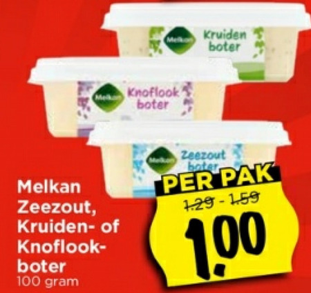 folder aanbieding bij Vomar - details