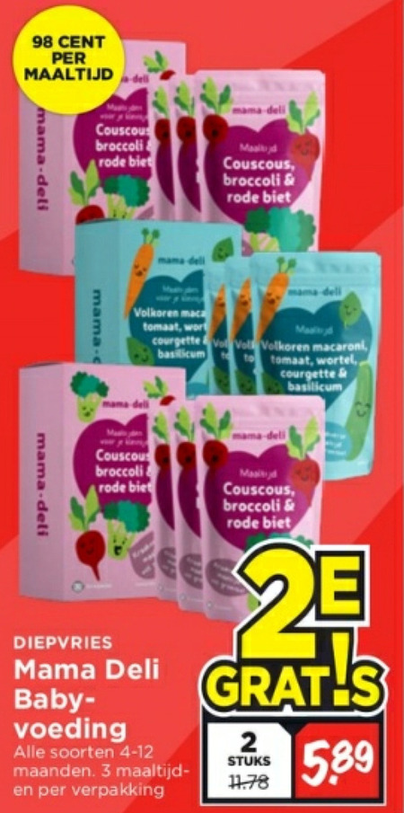 babyvoeding folder aanbieding bij Vomar - details