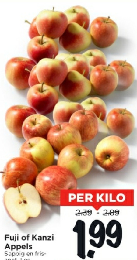 folder aanbieding bij Vomar - details