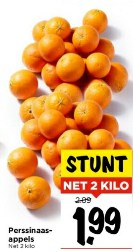 folder aanbieding bij Vomar - details