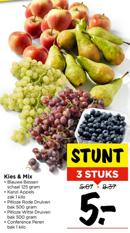 kanzi appels, blauwe bessen folder aanbieding bij Vomar - details