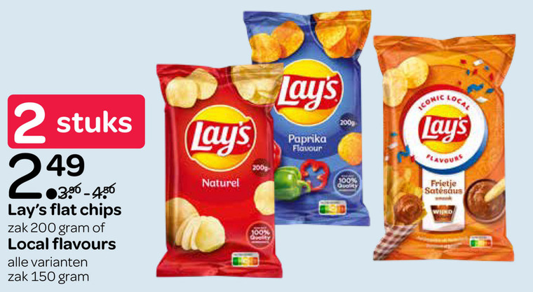 Lays chips folder aanbieding bij Spar - details