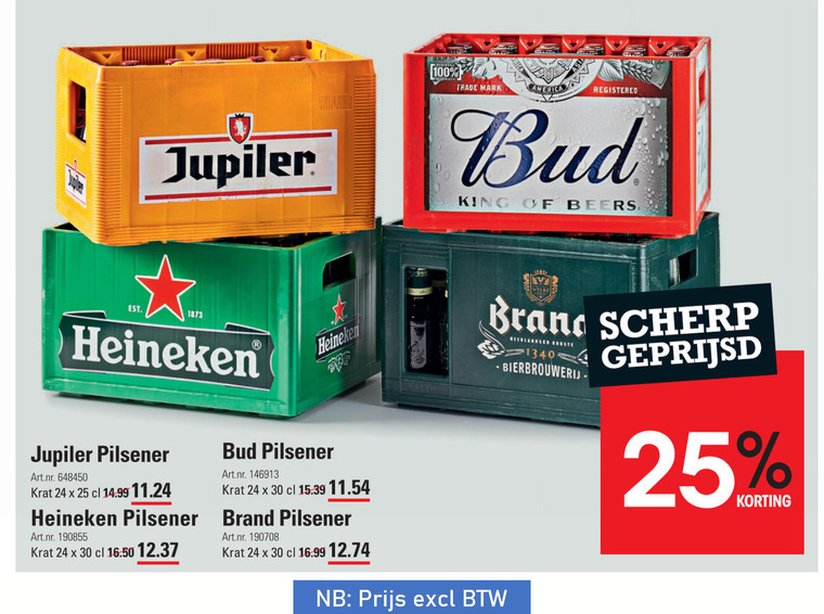 Brand krat bier folder aanbieding bij Sligro - details