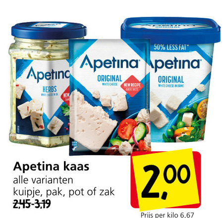 Apetina feta folder aanbieding bij Jan Linders - details