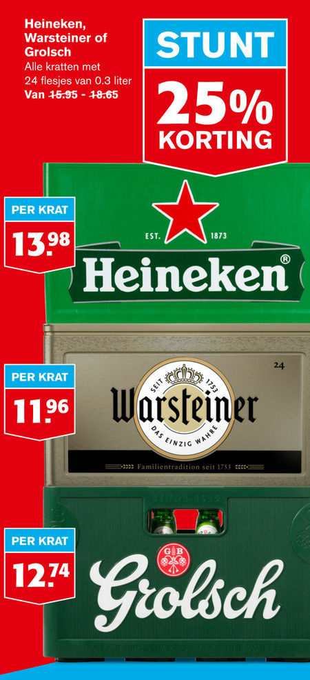 Heineken krat bier folder aanbieding bij Hoogvliet - details