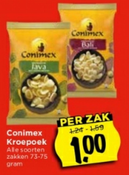 folder aanbieding bij Vomar - details