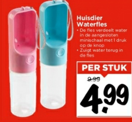 folder aanbieding bij Vomar - details