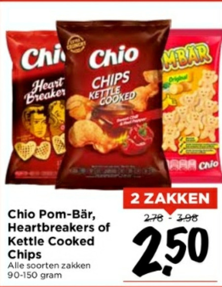 folder aanbieding bij Vomar - details